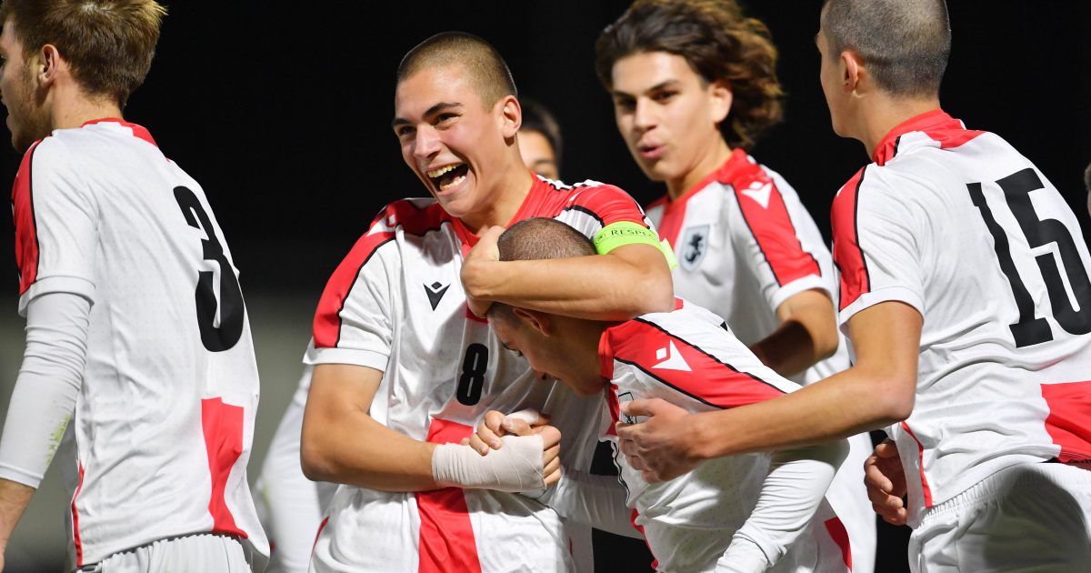 U17 ლიეტუვა 0 3 საქართველო ეროვნული ნაკრები