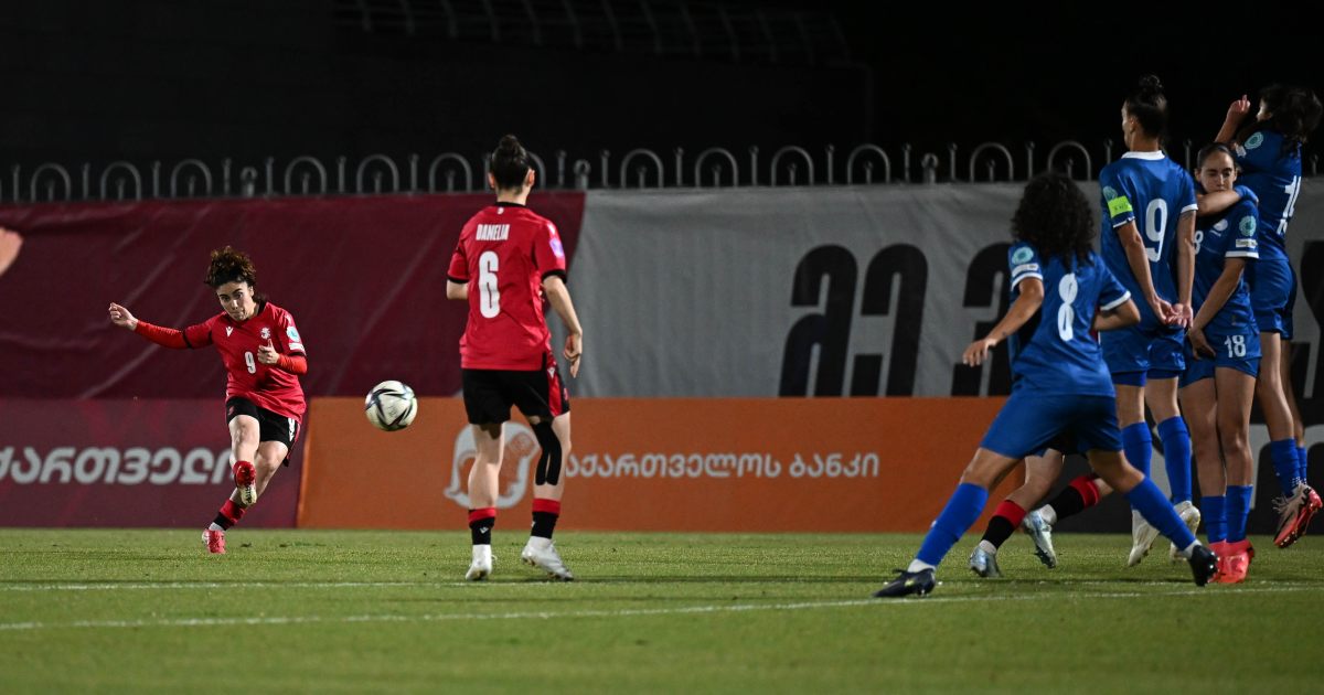 საქართველო 1:2 კვიპროსი - ეროვნული ნაკრები